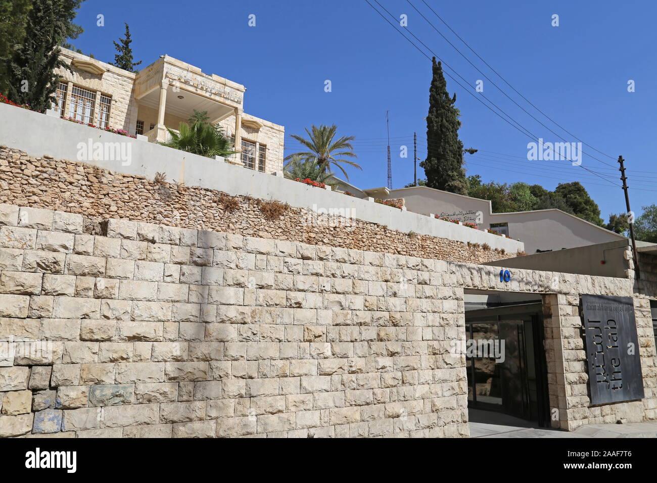 The Lab, Darat Al Funun contemporary arts, Nadeem al Mallah Street ...