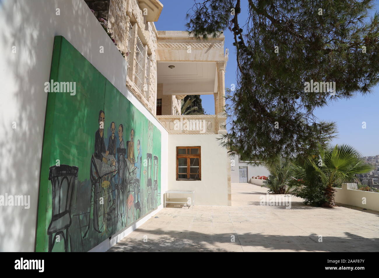 Darat amman gallery hi-res stock photography and images - Alamy
