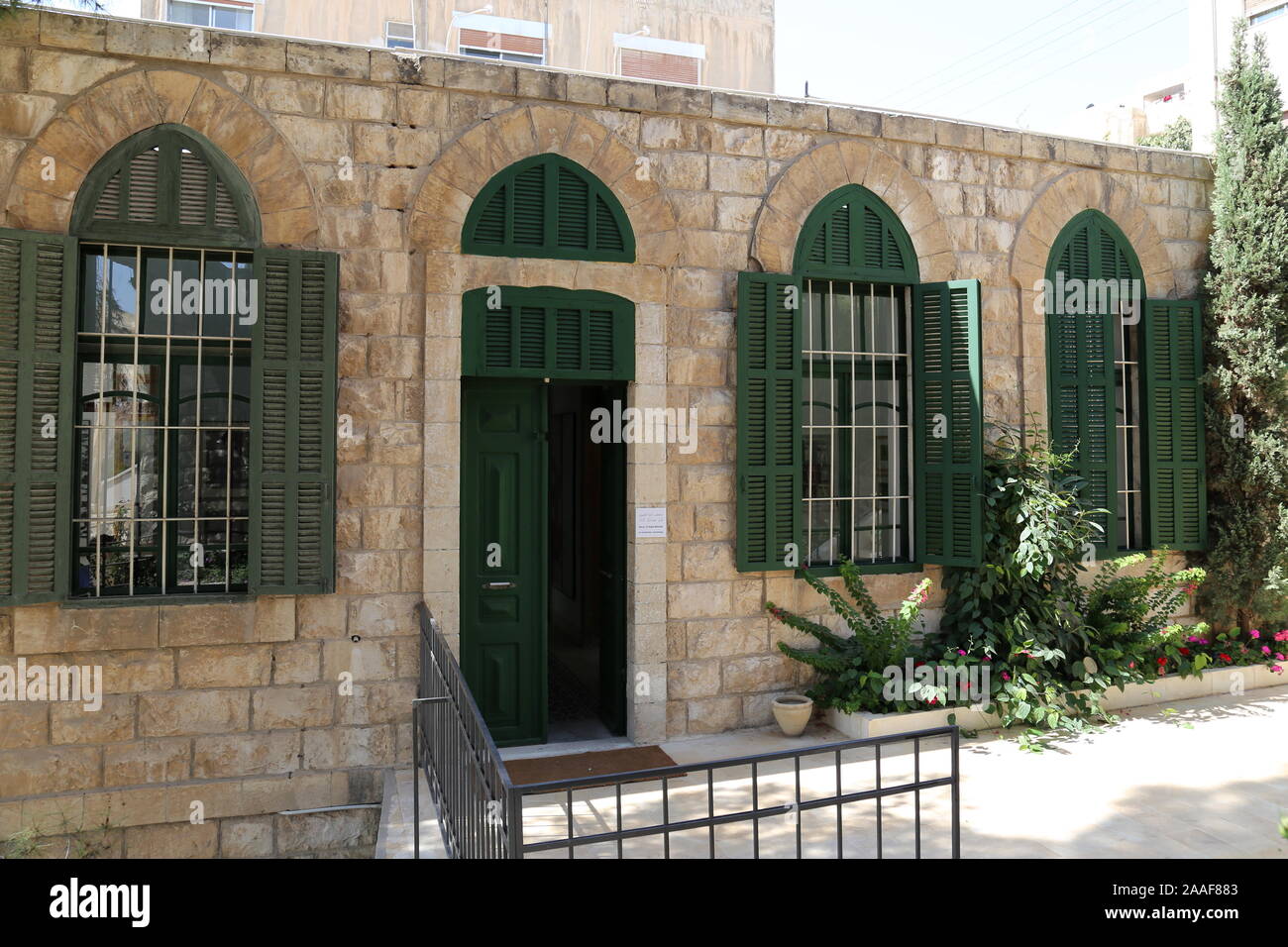 Beit Al Beiruti, Darat Al Funun contemporary arts, Nadeem al Mallah ...