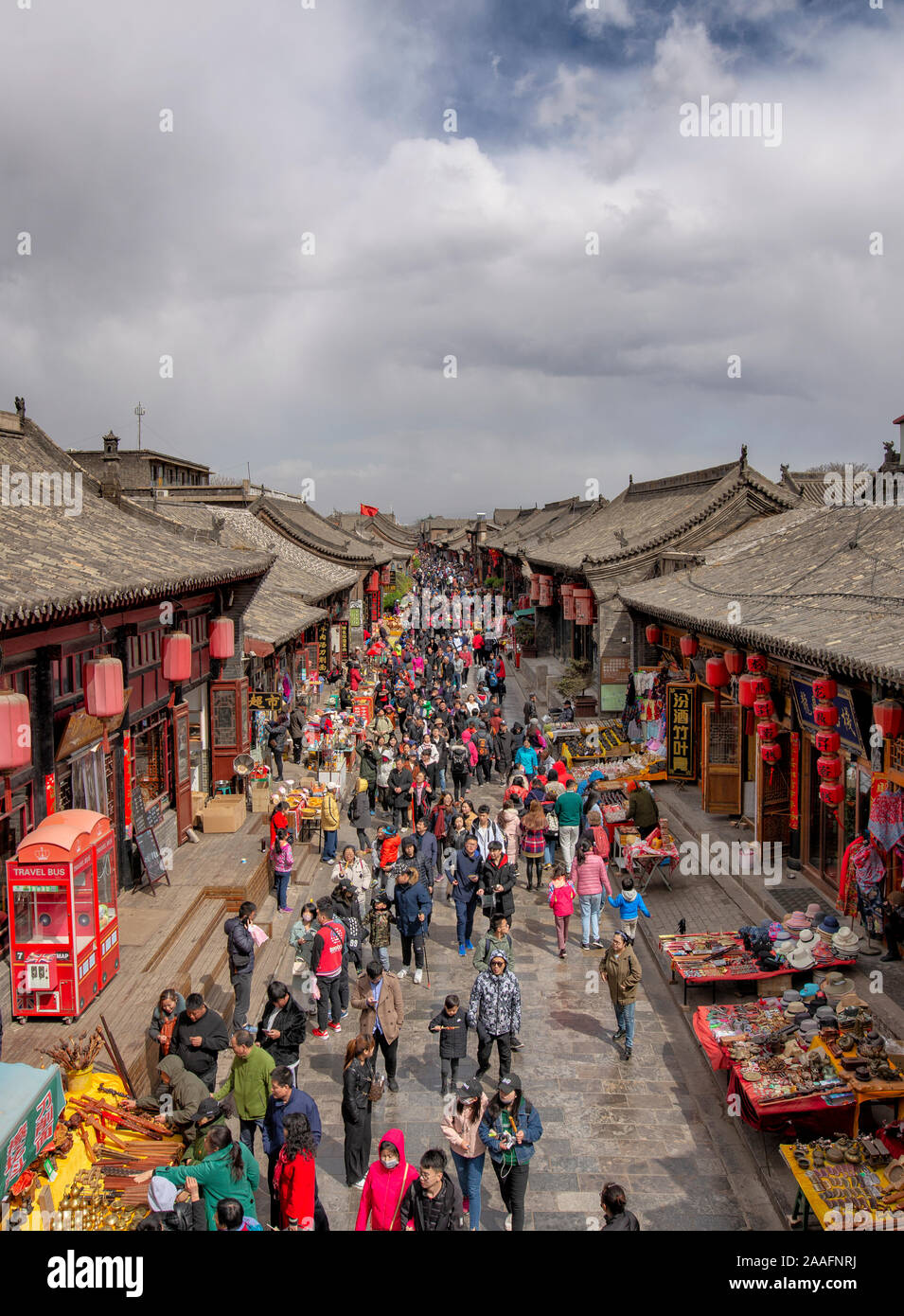 A Street scene in Pingyao, China Stock Photo - Alamy