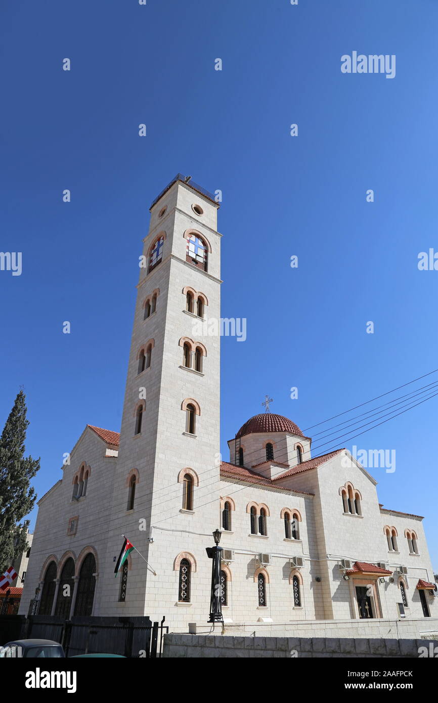 Greek Orthodox Cathedral of Annunciation, Ibn Hazem Al Andalusi Street ...