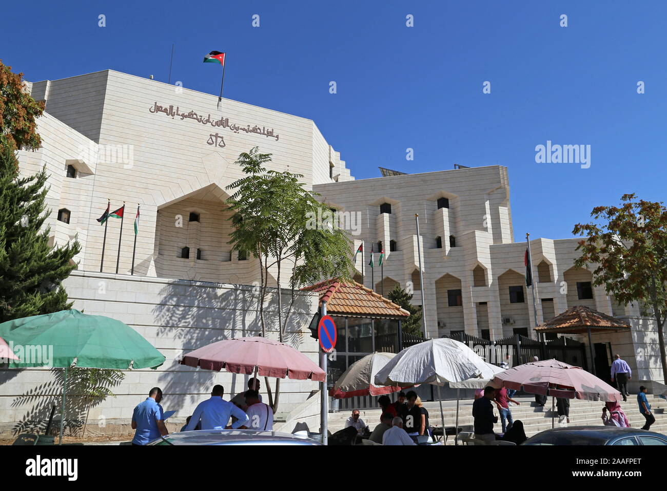 Sulaiman al nabulsi street hi-res stock photography and images - Alamy