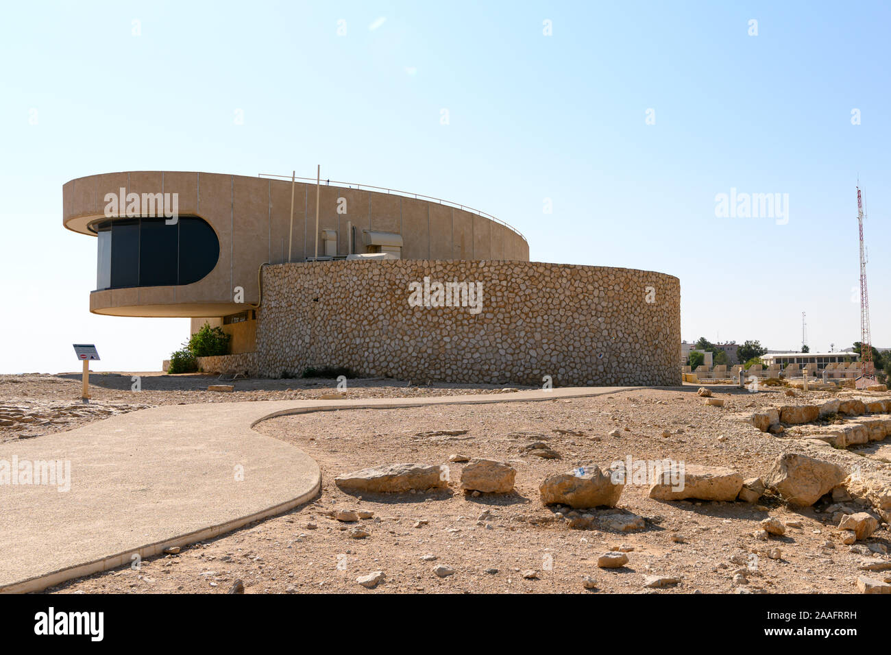 Mitzpe Ramon monument and place to visit in Israel Stock Photo - Alamy