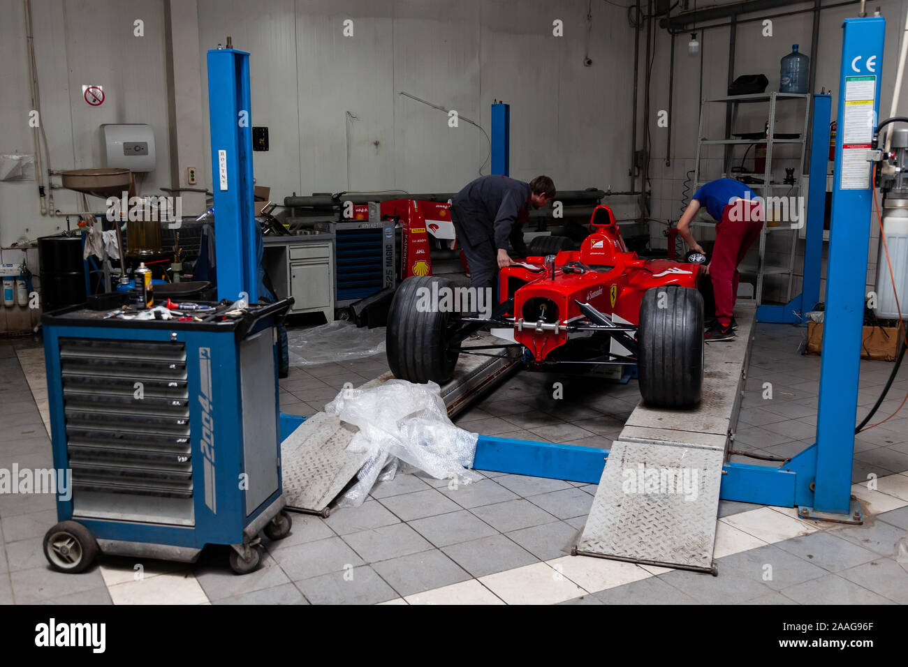 Novosibirsk, Russia - 11.01.2019: The process of repairing and ...