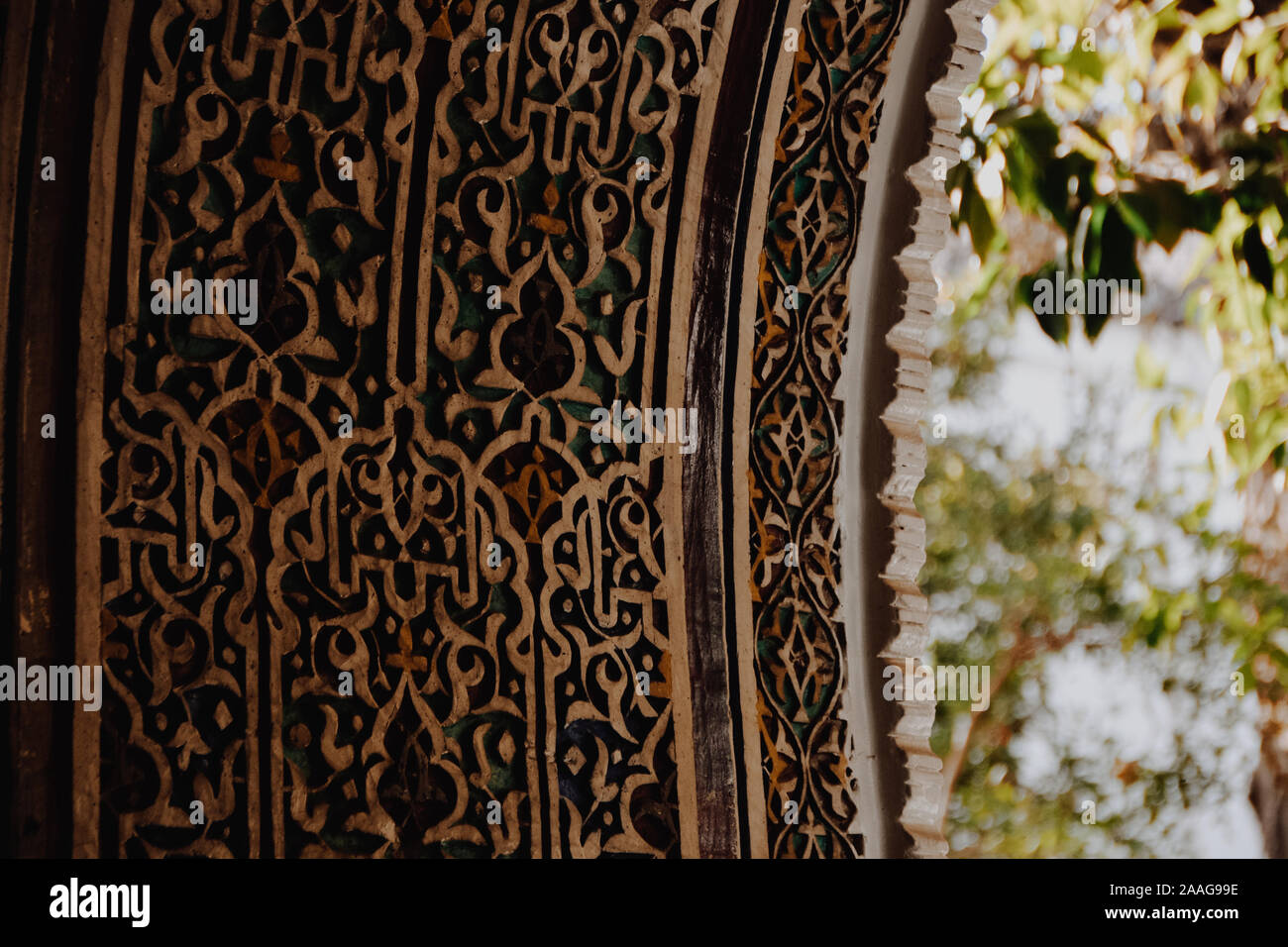 Zellige Moroccan High Resolution Stock Photography and Images - Alamy