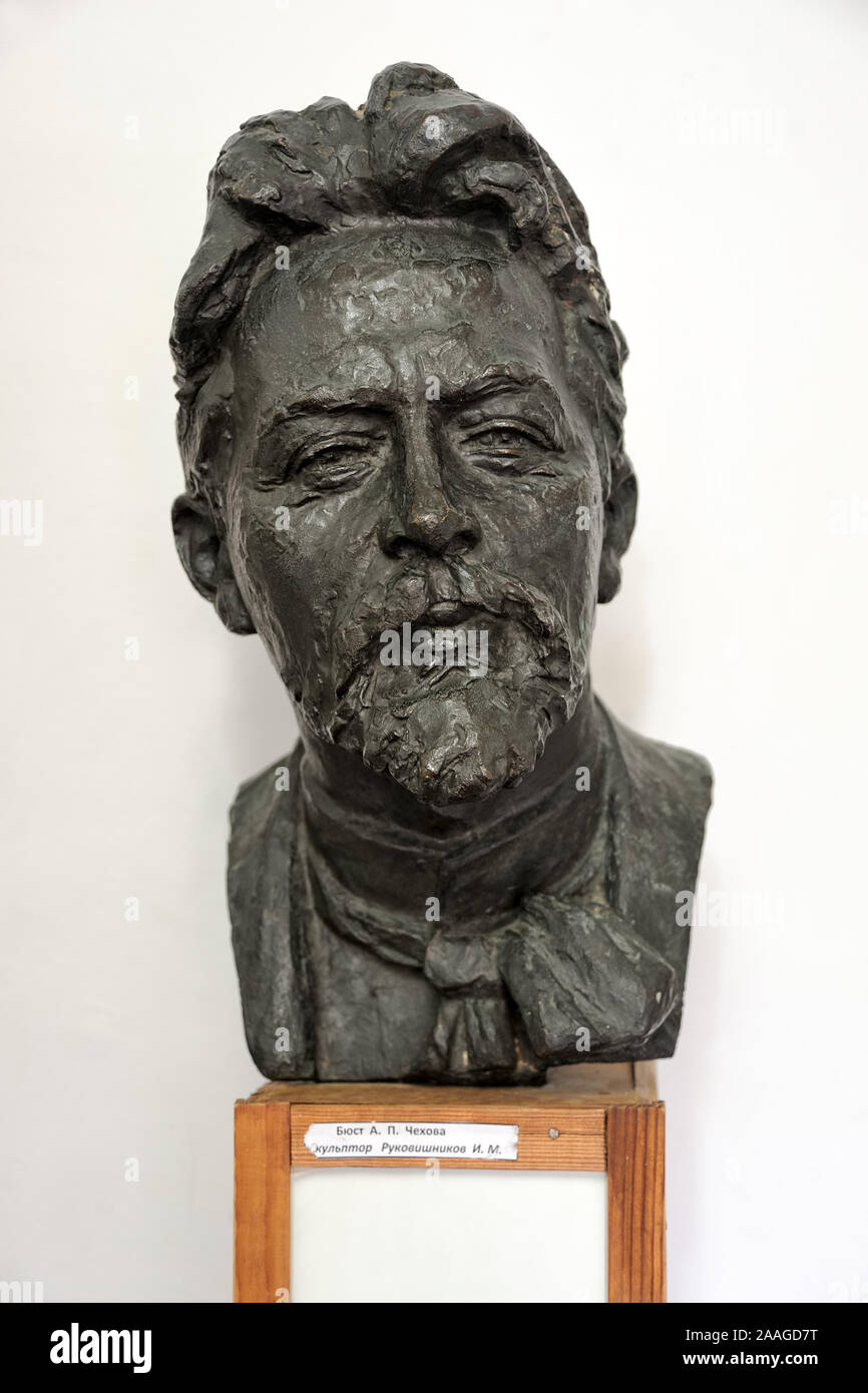 Gurzuf chekhov hi-res stock photography and images - Alamy