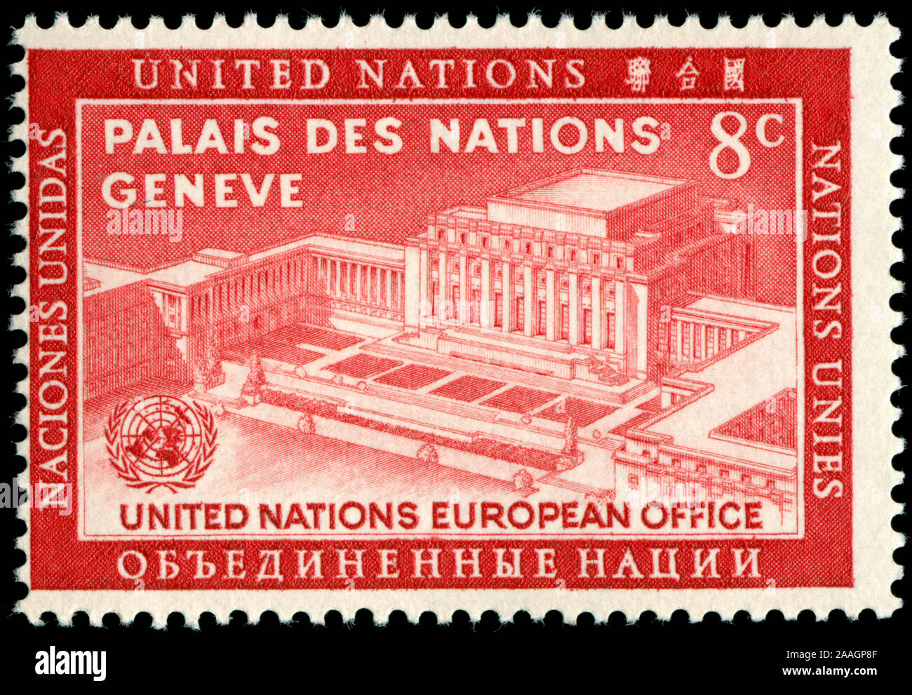 Stamp nations unies hi-res stock photography and images - Alamy