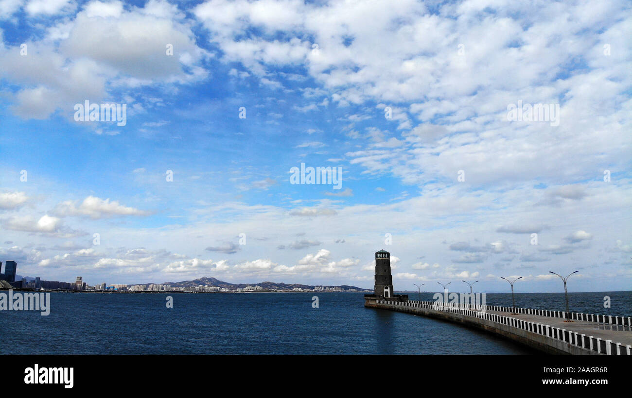 Rizhao. 21st Nov, 2019. Aerial photo taken on Nov. 21, 2019 shows a ...