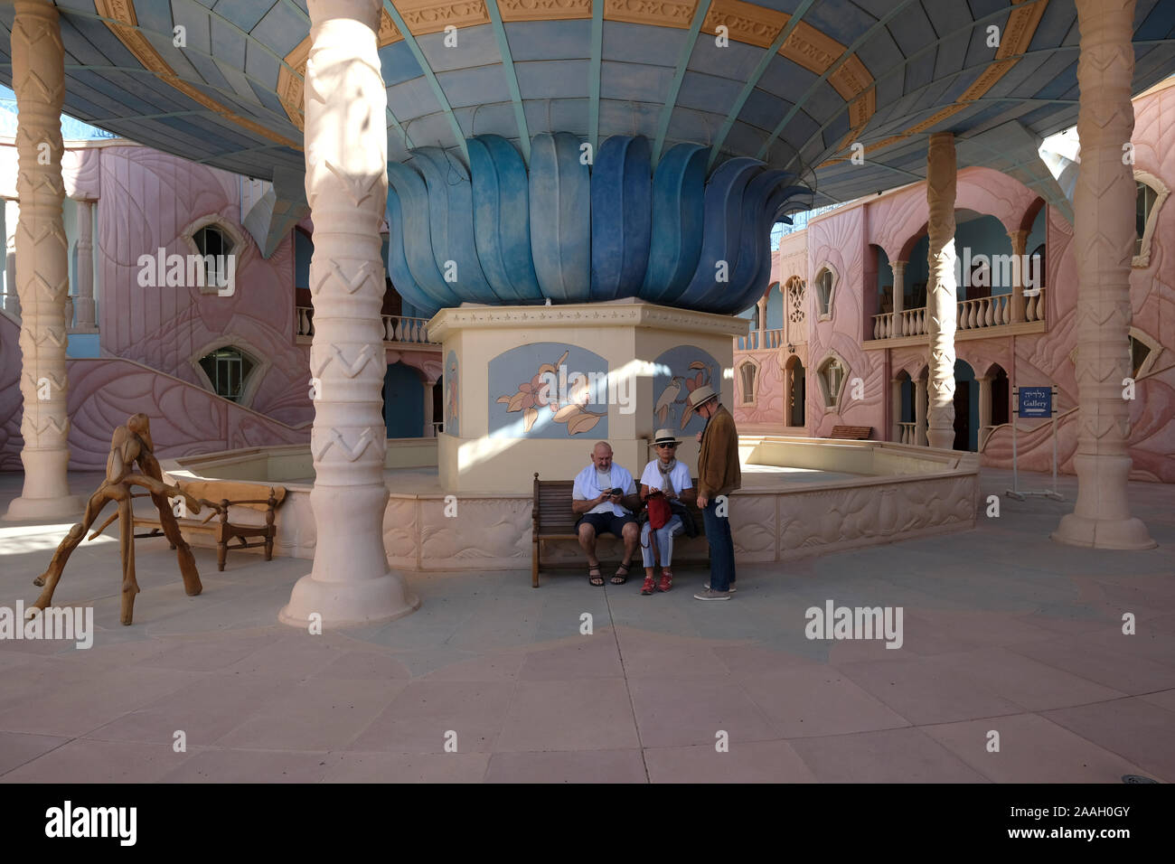 Smadar jerusalem hi-res stock photography and images - Alamy