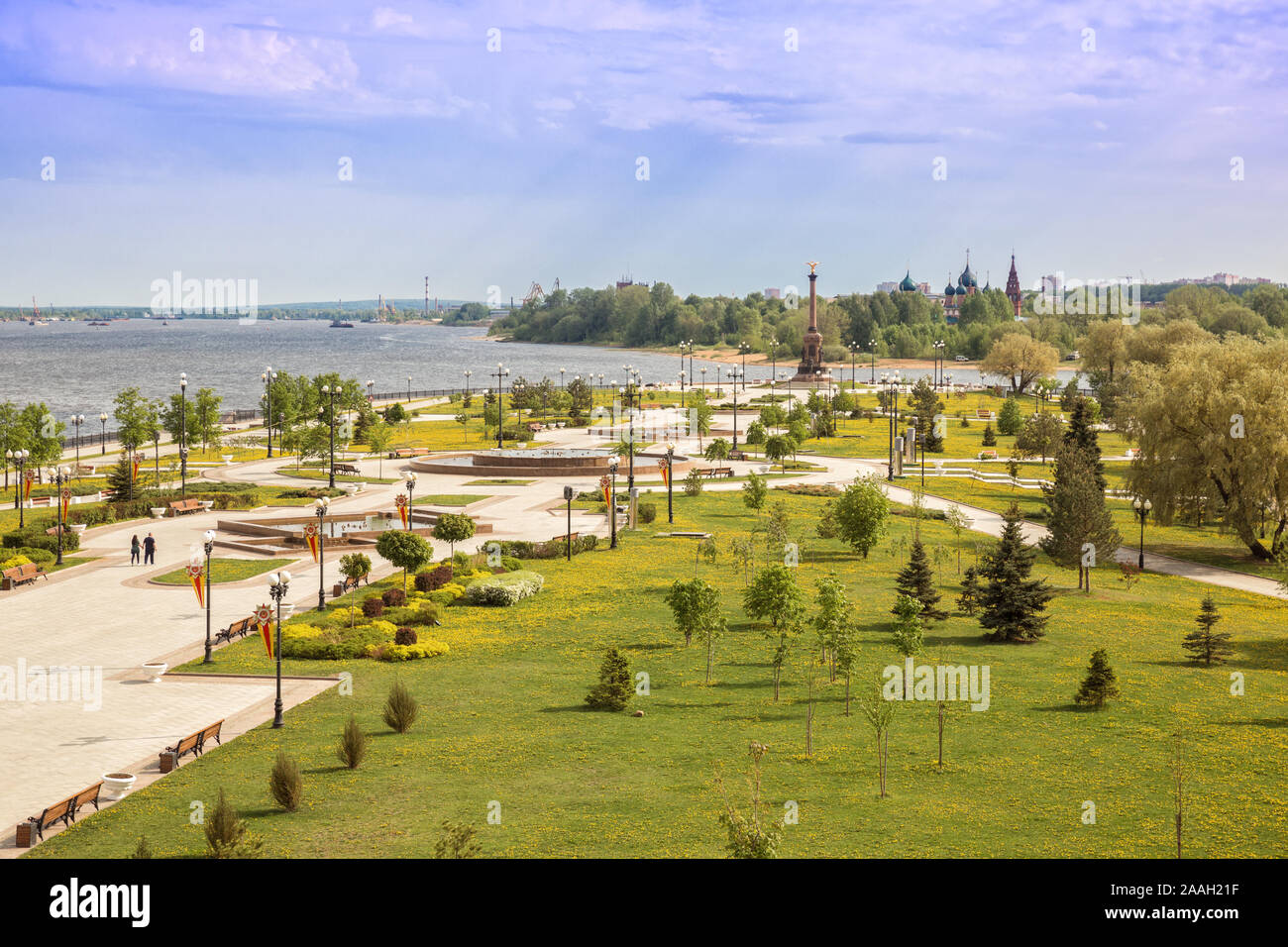 View of Strelka Park at confluence of Volga and Kotorosl rivers ...
