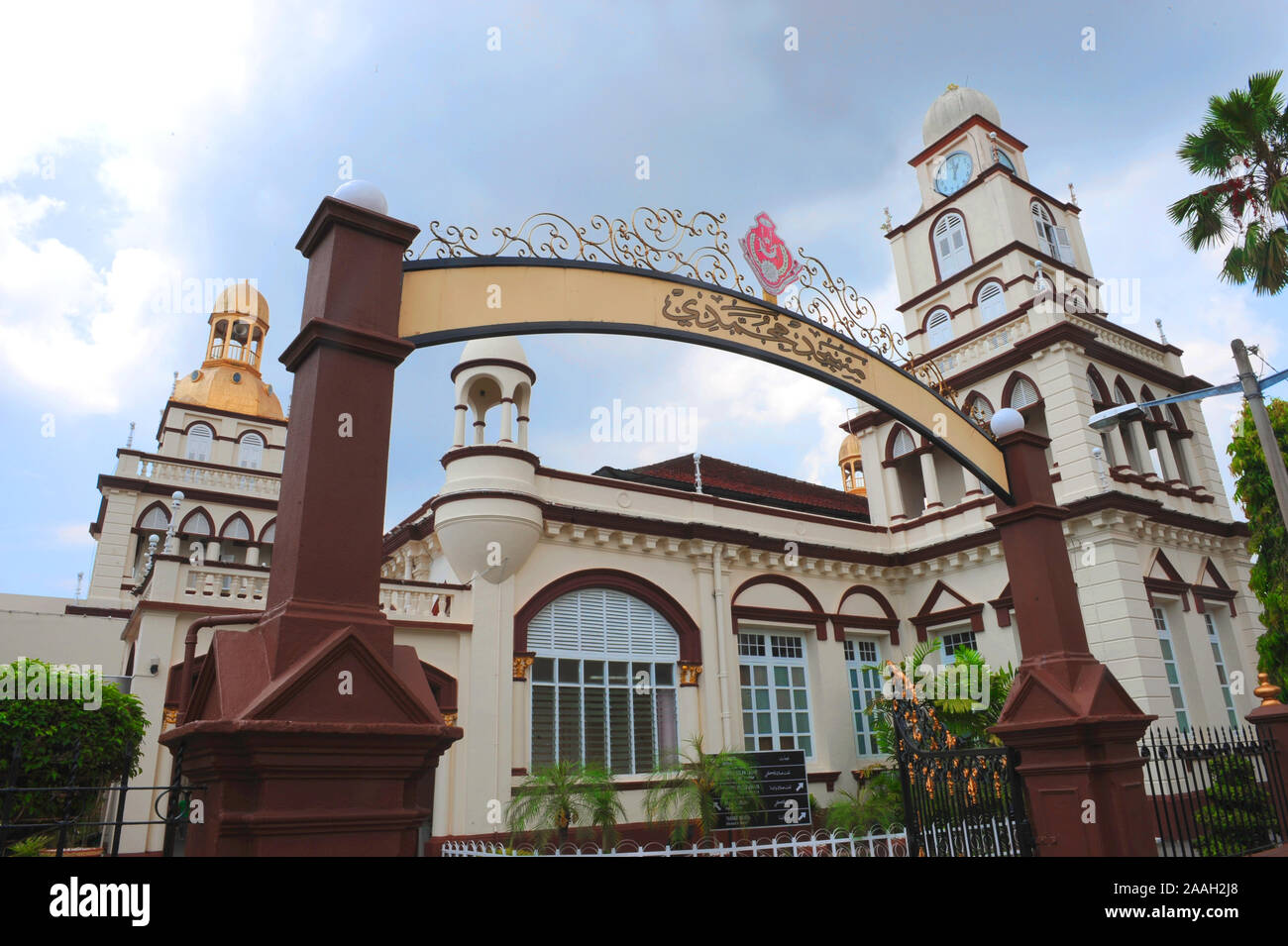 Al muhammadi mosque hi-res stock photography and images - Alamy
