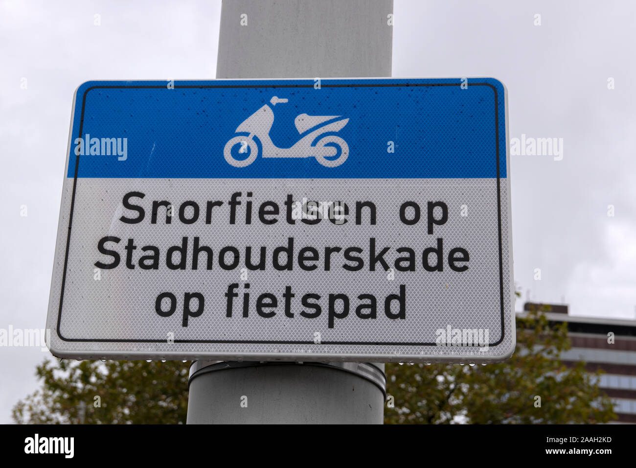 Scooter moped amsterdam holland hi-res stock photography and images - Alamy