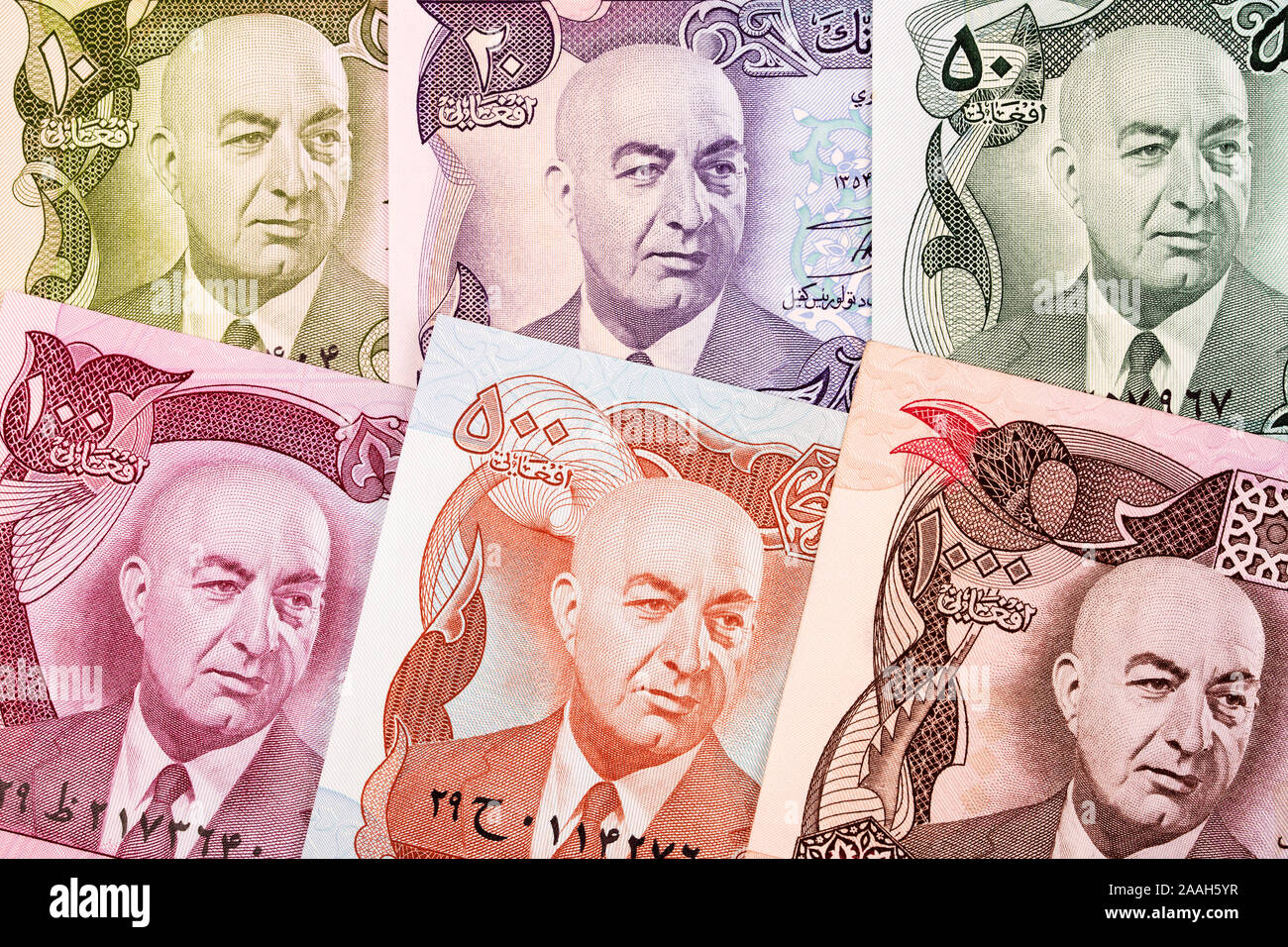 Old money from Afghanistan - Afghani a business background Stock Photo ...