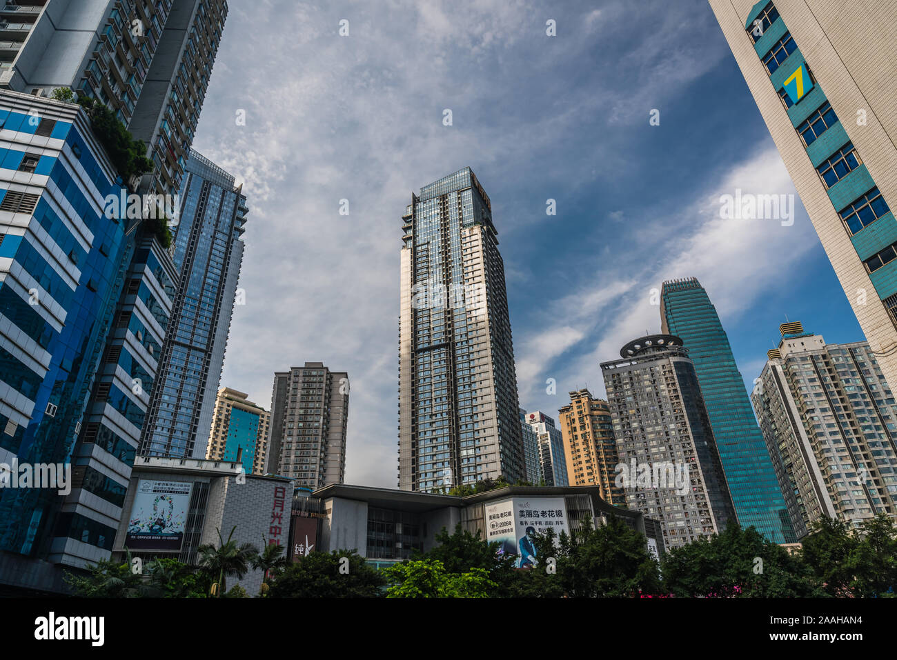 Chongqing, China - August 2019 : Modern commercial and business ...