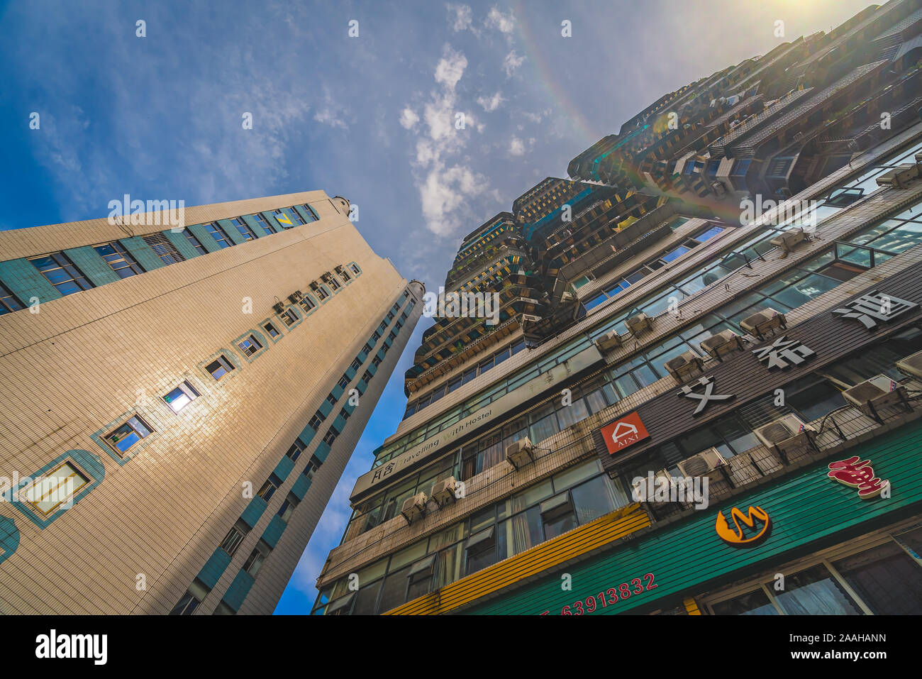 Chongqing, China - August 2019 : Tall highrise residential buildings in ...