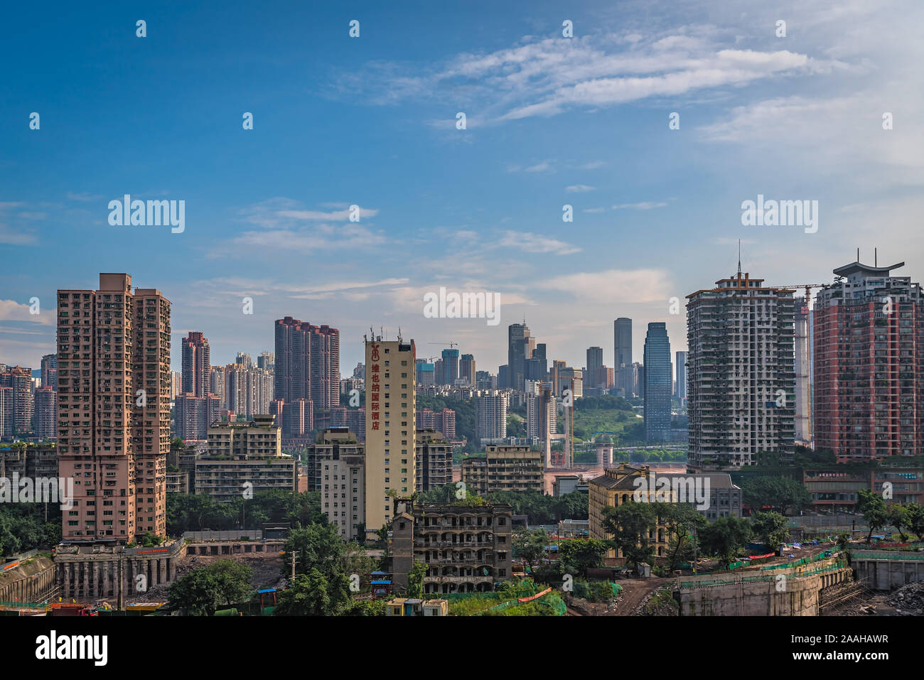 Chongqing, China - August 2019 : Panoramic view of the tall highrise ...