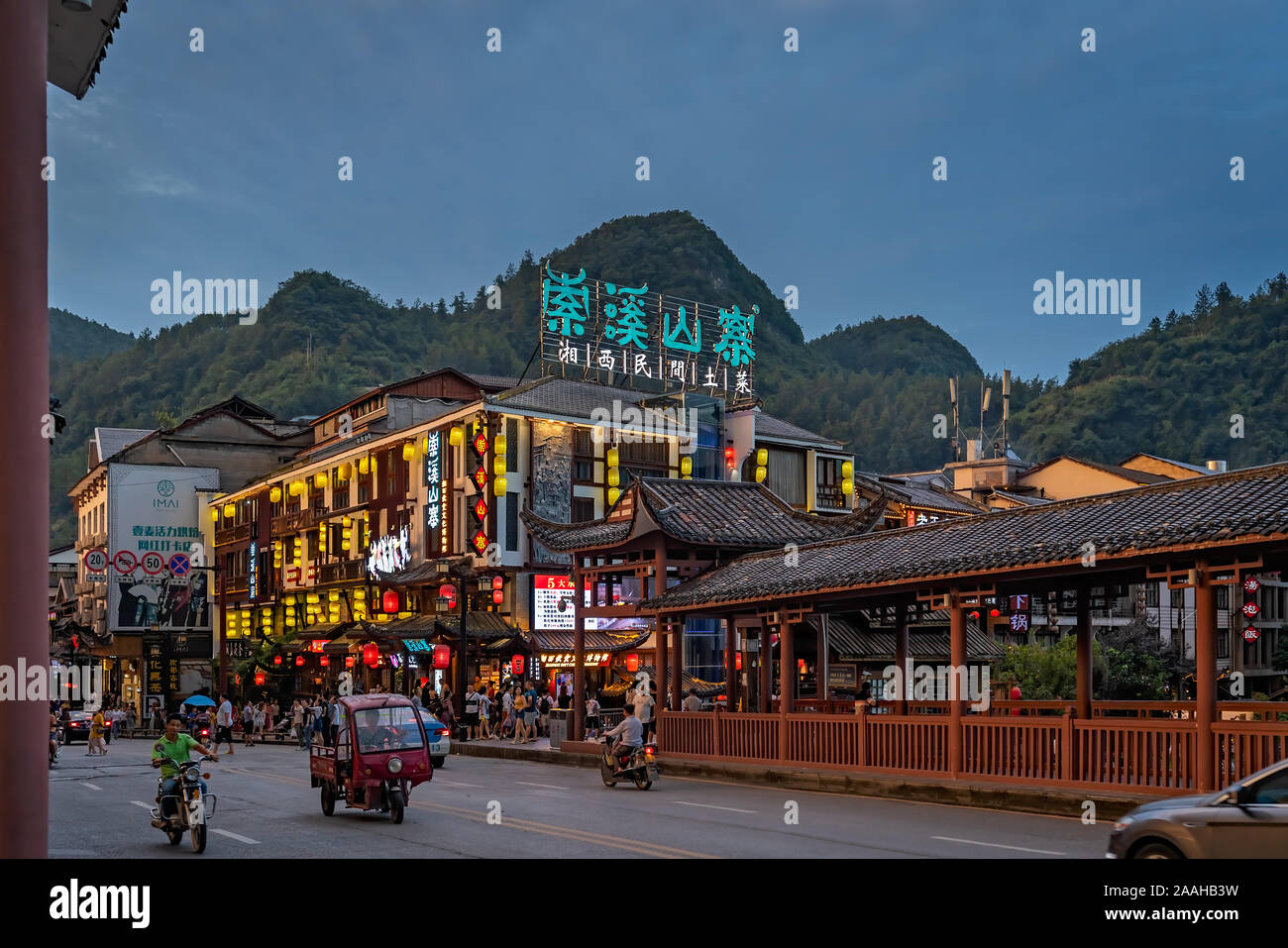 Wulingyuan, China - August 2019 : Lights on buildings in the ancient ...