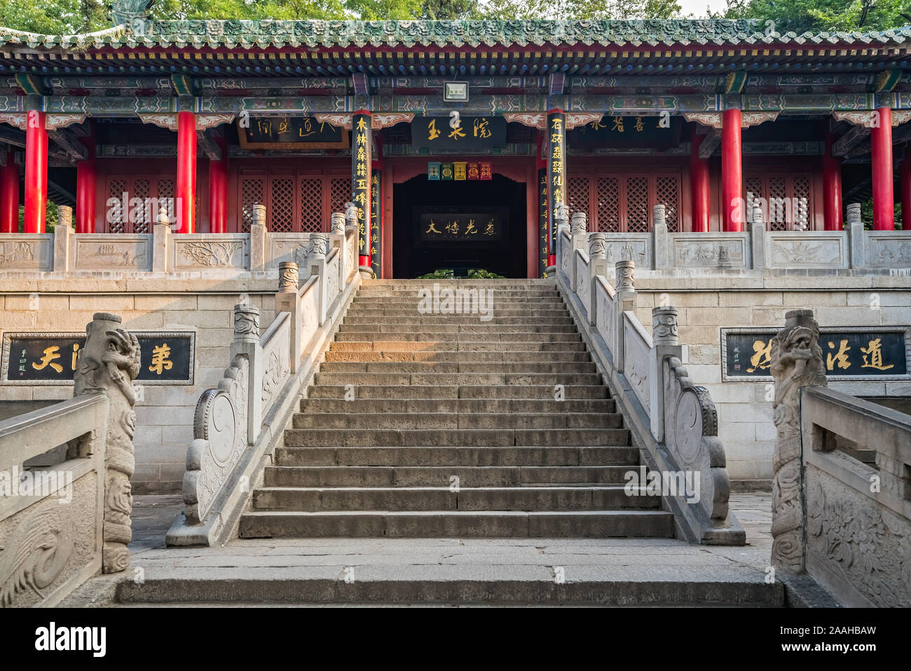 Huashan, China - August 2019 : Wide stone concrete stairs leading to ...
