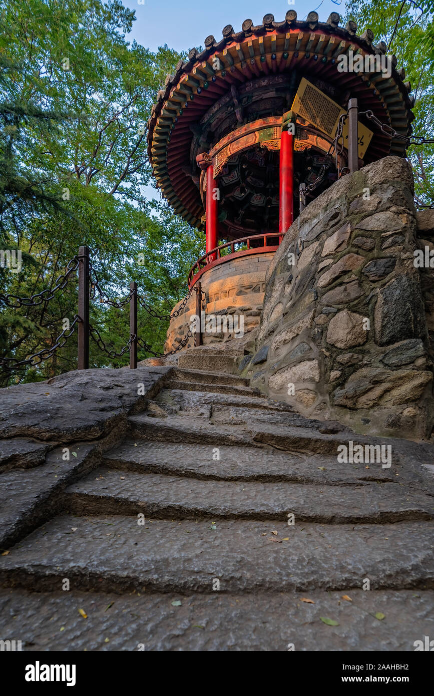 Huashan, China - August 2019 : Stone stairs to the altar of the ...