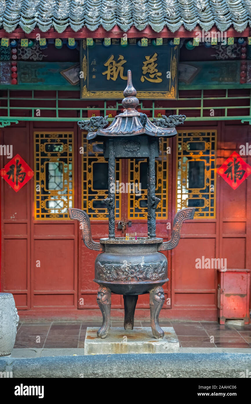 Incense pot and burner Stock Photo - Alamy