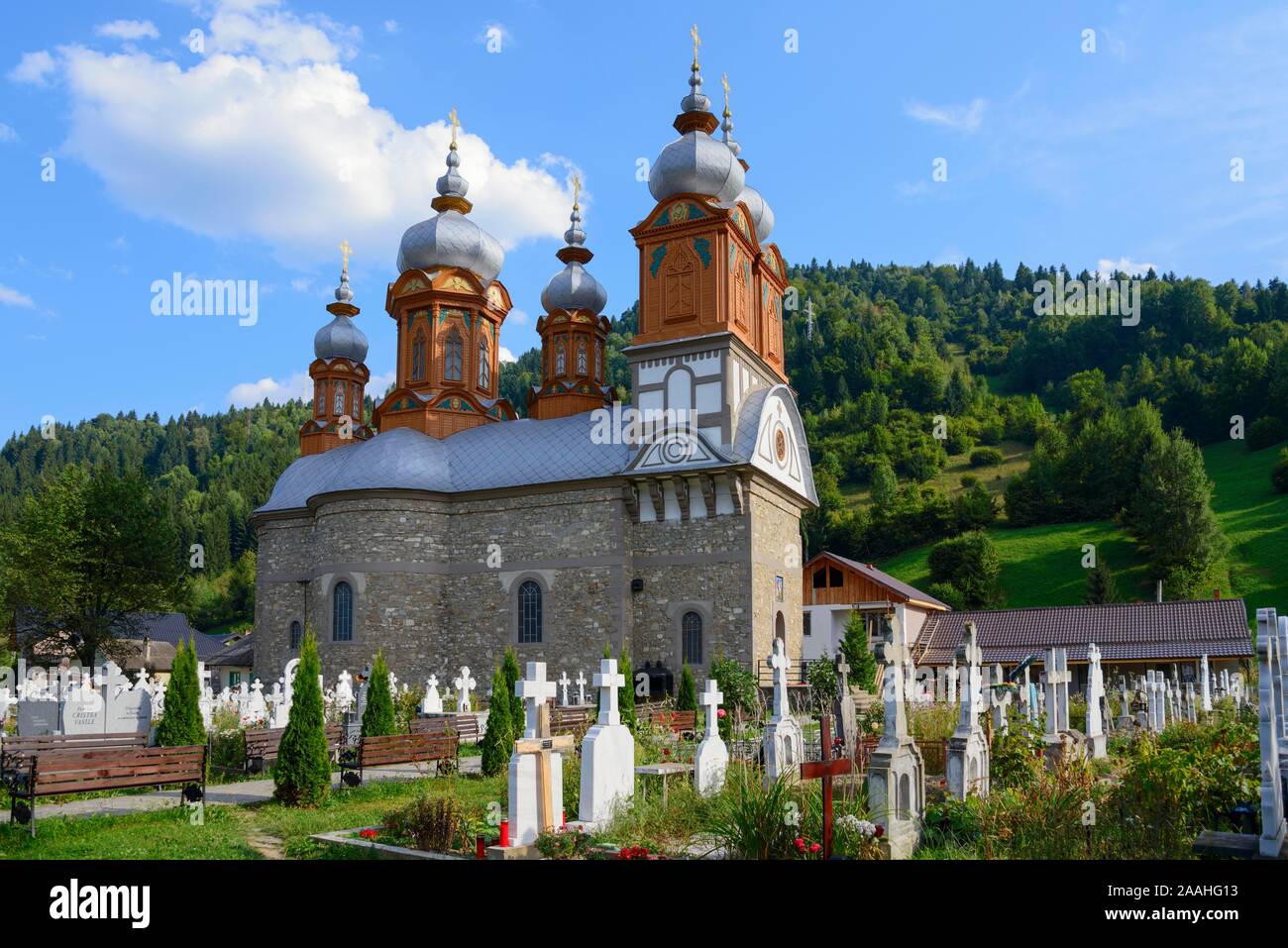 Church of St. George, Dreptu, Bukovina Region, Romania Stock Photo - Alamy
