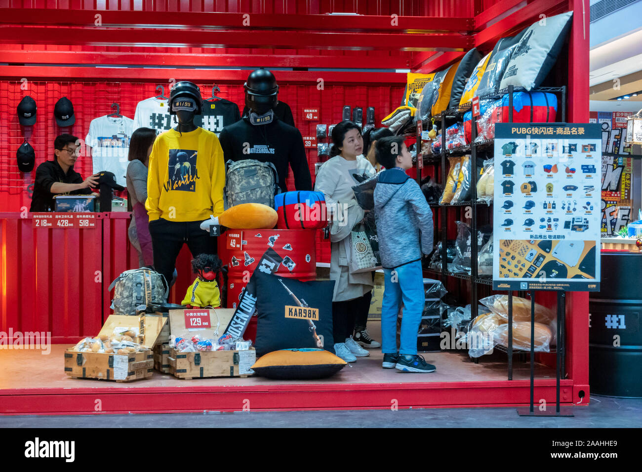 Shanghai, Shanghai, China. 22nd Nov, 2019. Shanghai, CHINA-China's ...