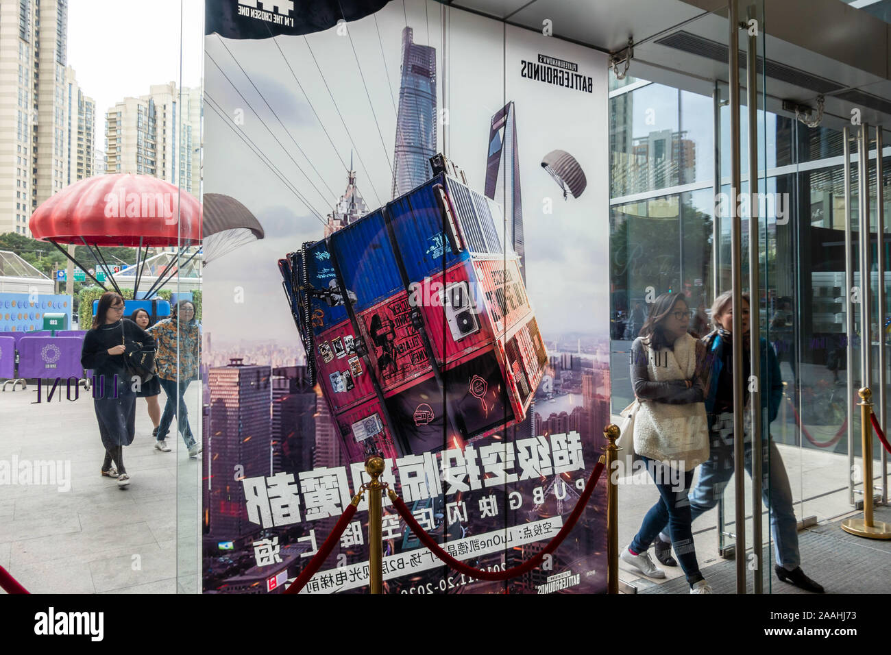 November 22, 2019, Shanghai, Shanghai, China: Shanghai,CHINA-China's ...