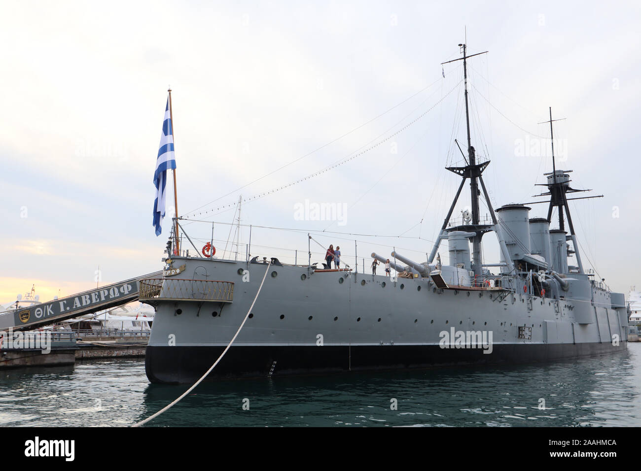 Museum ship pisa hi-res stock photography and images - Alamy