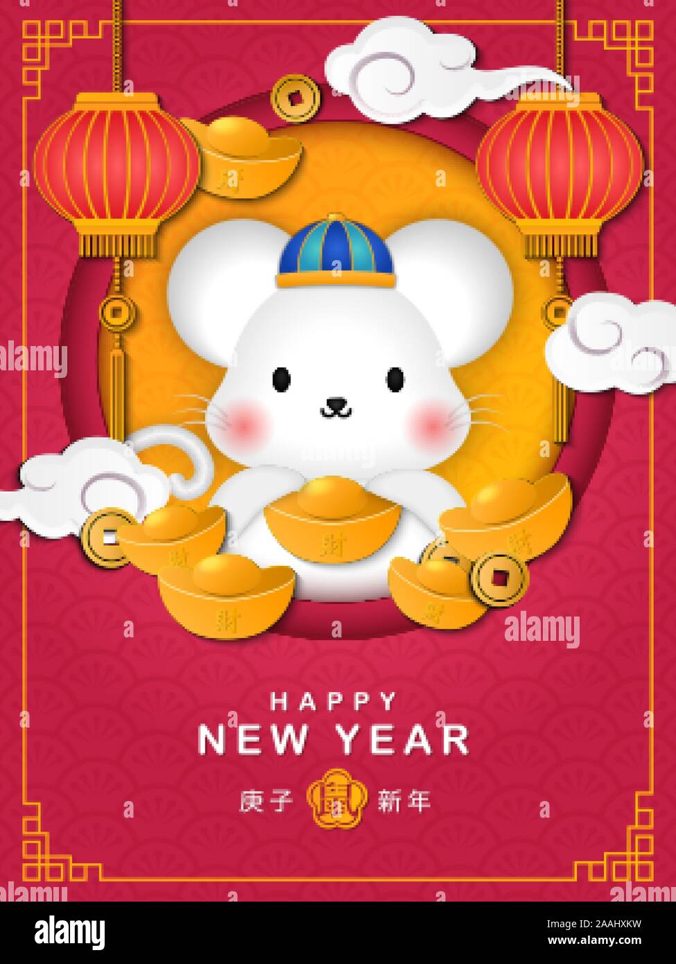 2020 Happy Chinese new year of cartoon cute rat and golden ingot spiral ...