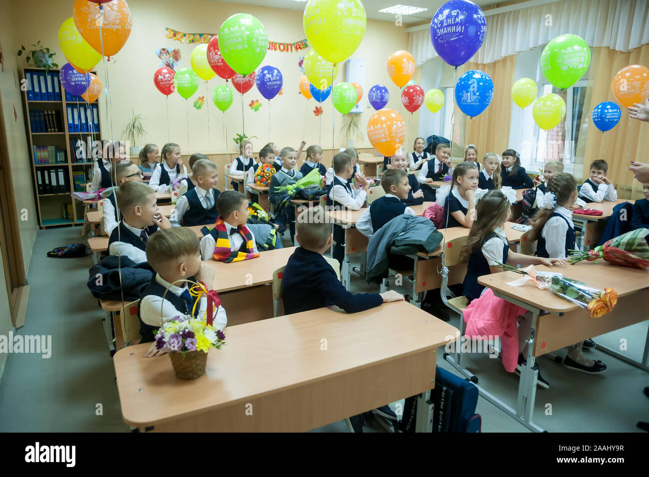 Tyumen, Russia - September 1, 2019: Gymnasium number 5. Students of ...