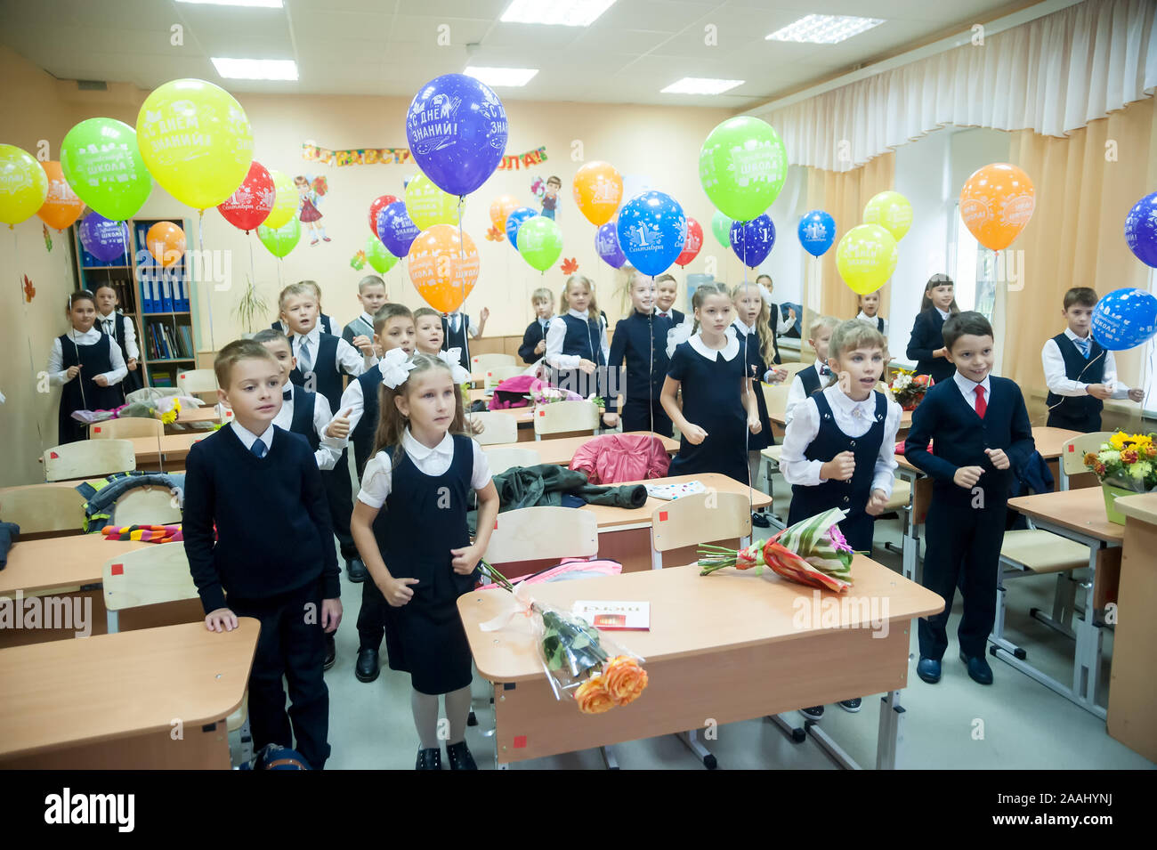 Tyumen, Russia - September 1, 2019: Gymnasium number 5. Students of ...