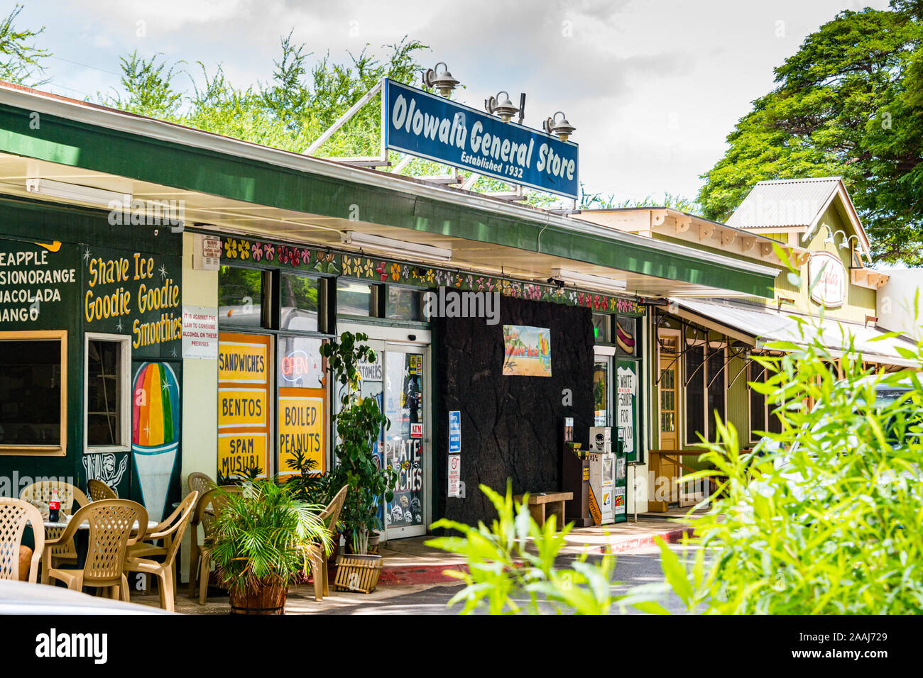Olowalu General Store Stock Photo - Alamy