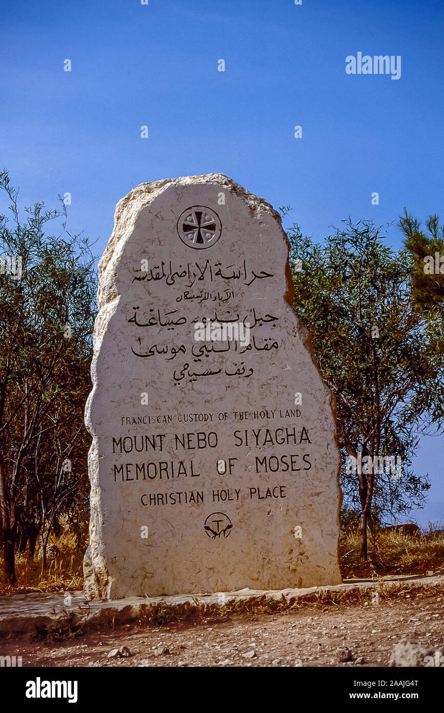 Jordan. Memorial plaque stone to the Prophet Moses who led the tribe of ...