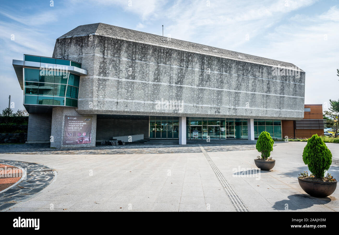 Gochang Korea , 6 October 2019 : Gochang Dolmen museum front view in ...