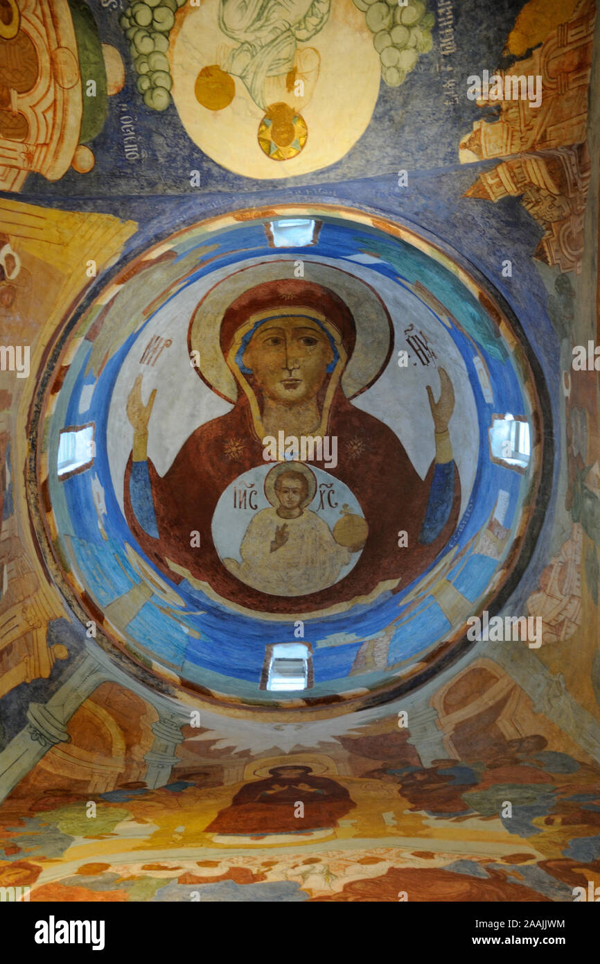 = Icon of Our Lady the Sign ( Interior of a Corner Dome) = Paintings on ...