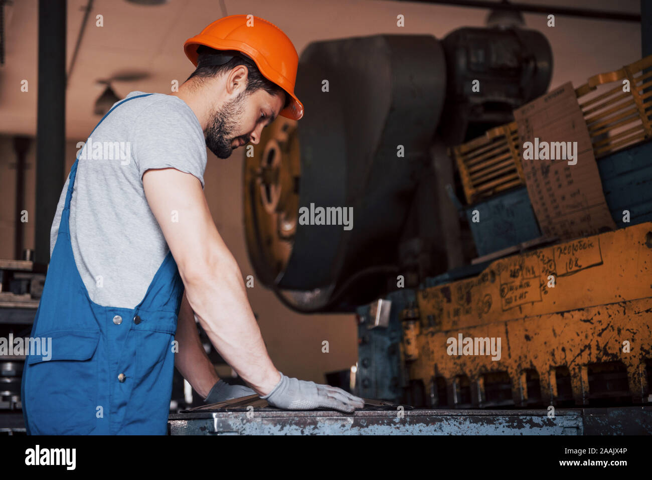 Chernobyl reactor control room hi-res stock photography and images - Alamy