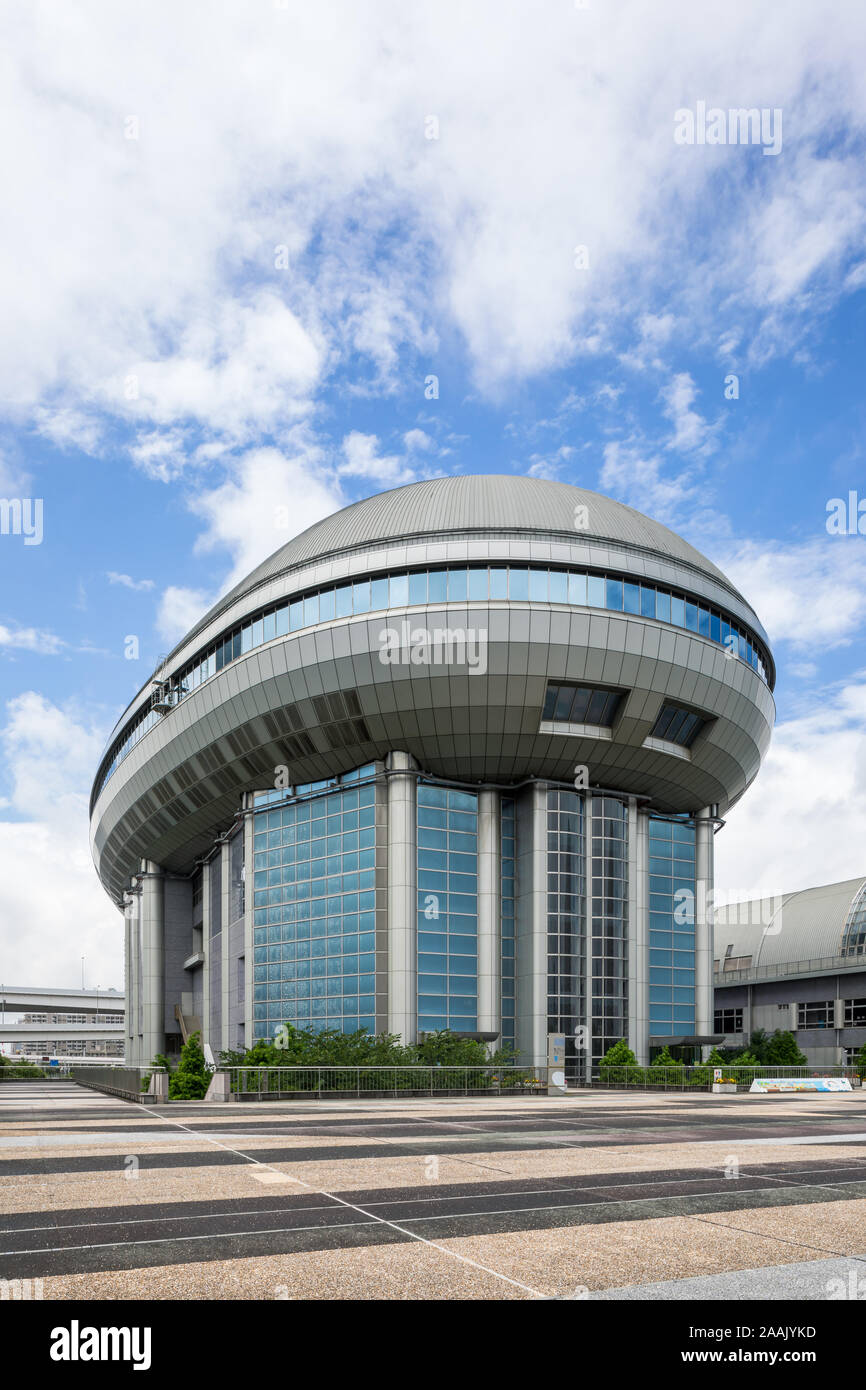 Ariake Water Reclamation Center; Koto, Tokyo, Japan Stock Photo - Alamy