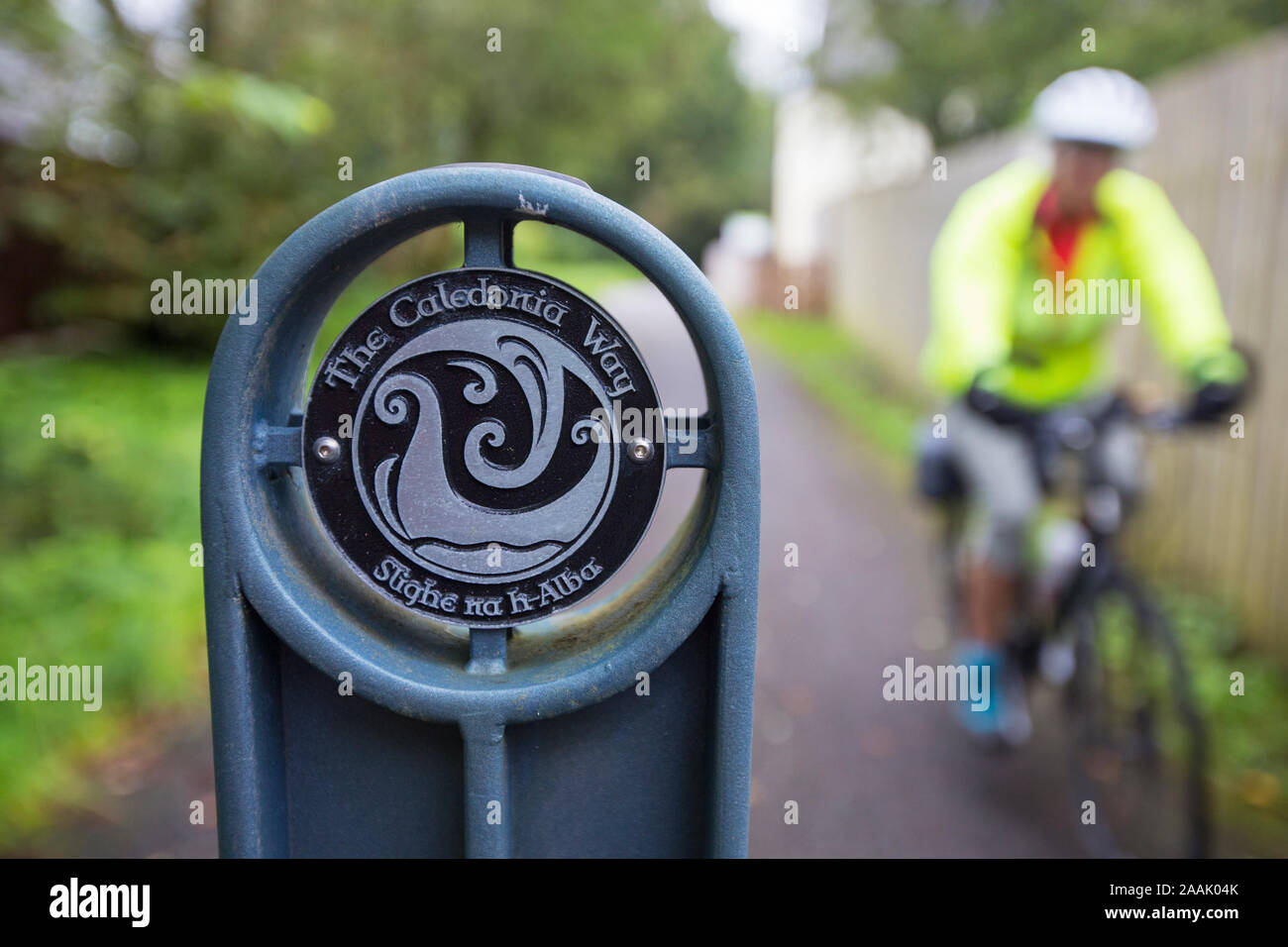 The Caledonia Way, a sustrans cycle path near Port Appin, Scotland, UK ...