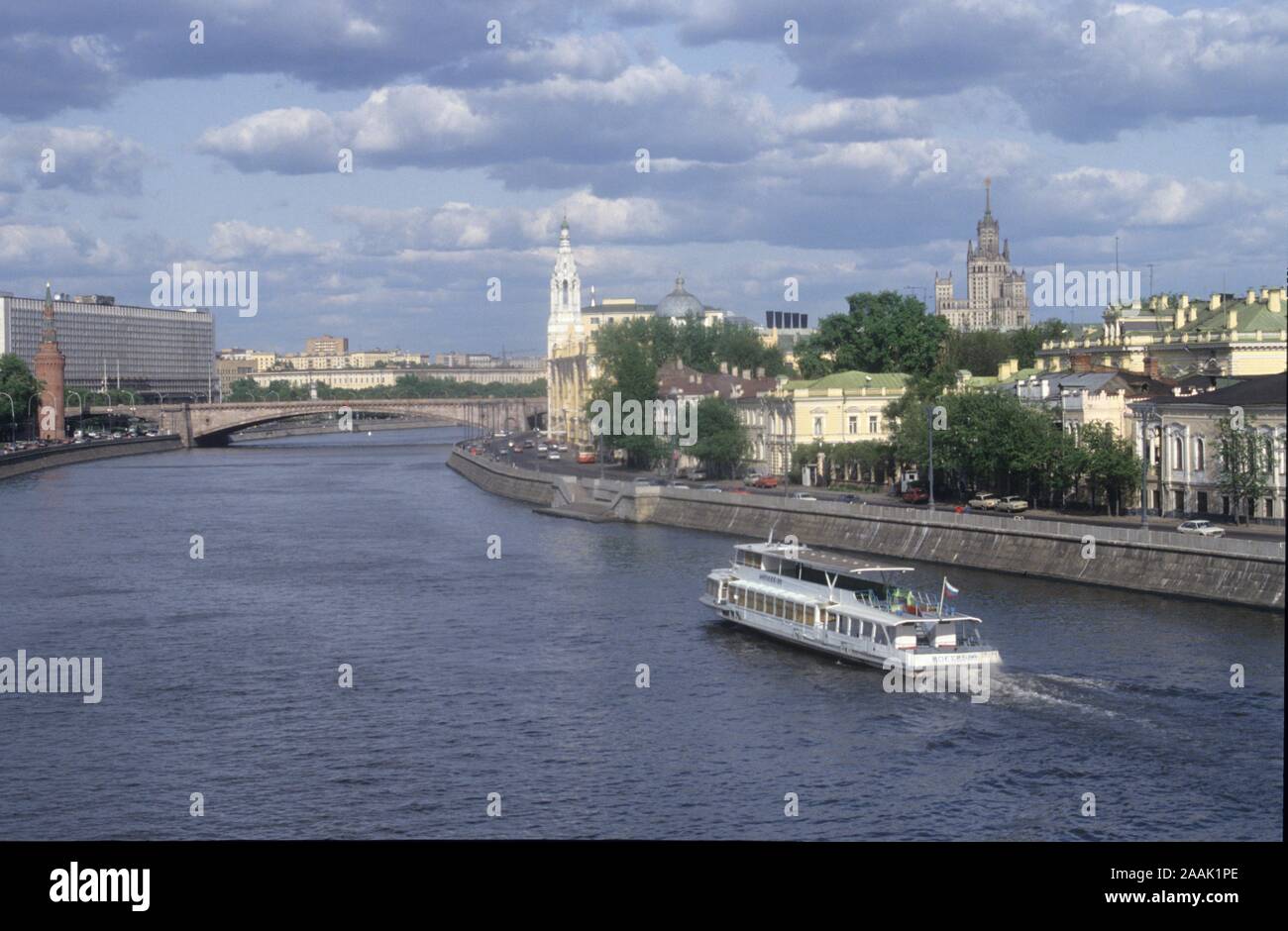 Moskau, Wolga, historische Aufnahme 1992 - Moscow, Volga, 1992 Stock ...