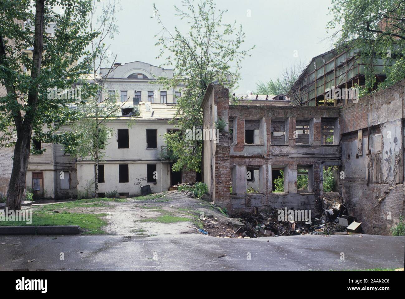Moskau 1992, Ruine an der Arbat-Straße - Moscow 1992, Ruin near Arbat ...