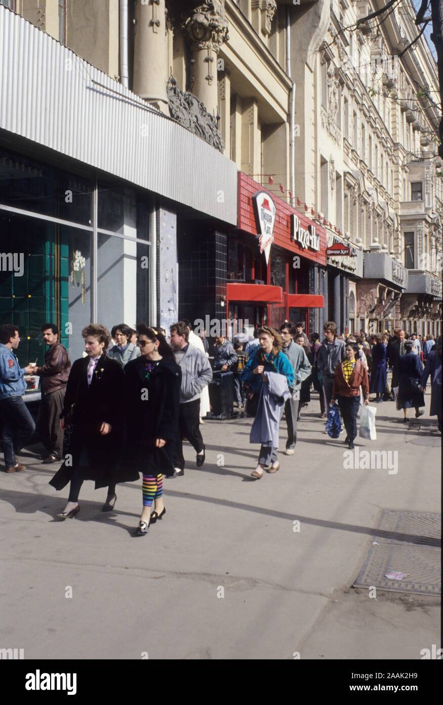 Moskau pedestrian hi-res stock photography and images - Alamy
