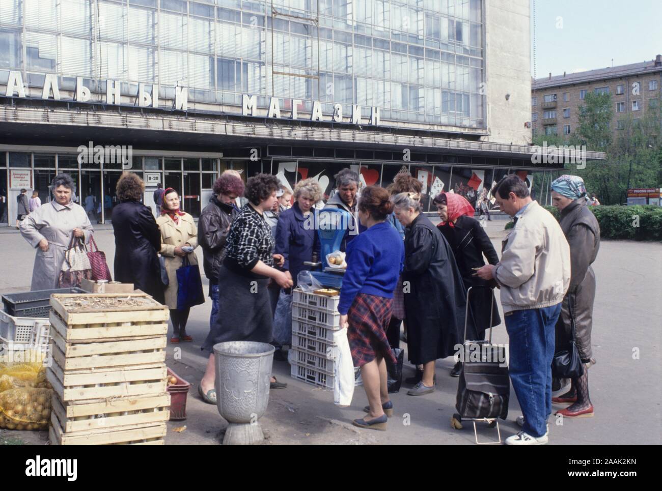 Moskau, Straßenmarkt - Moscow, Street Market Stock Photo - Alamy