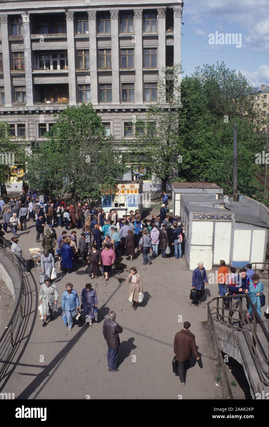Moskau, Straßenmarkt - Moscow, Street Market Stock Photo - Alamy