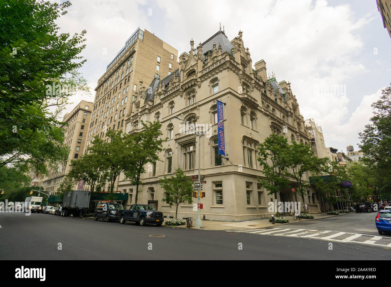 Center for jewish heritage new york hi-res stock photography and images ...