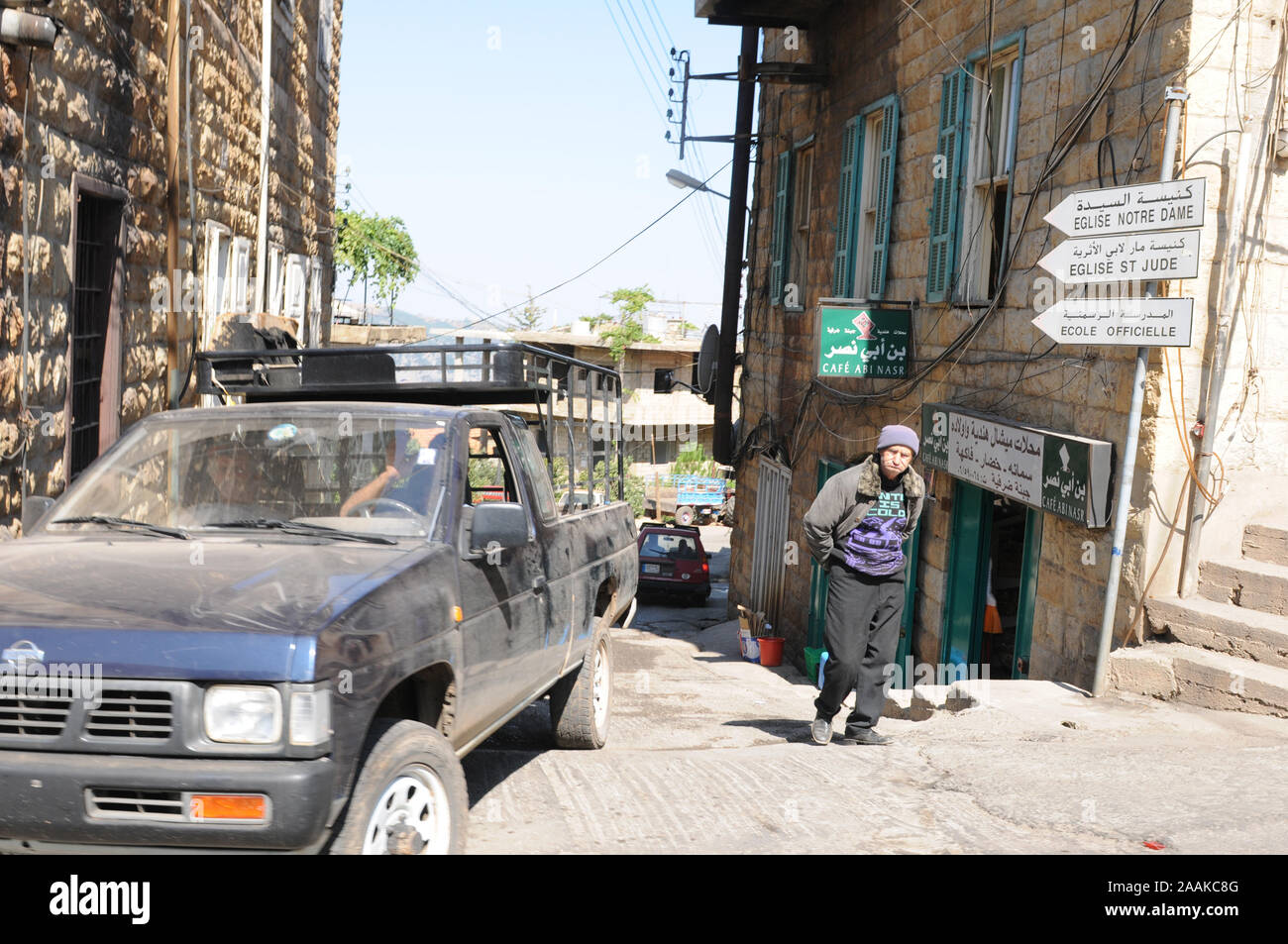 Lebanon: side street near Beirut harbour Stock Photo - Alamy