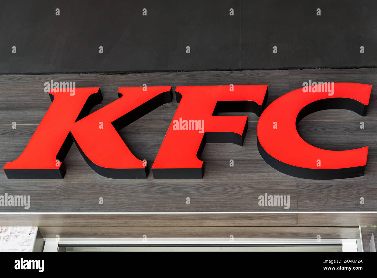 Kfc logo white background hi-res stock photography and images - Alamy