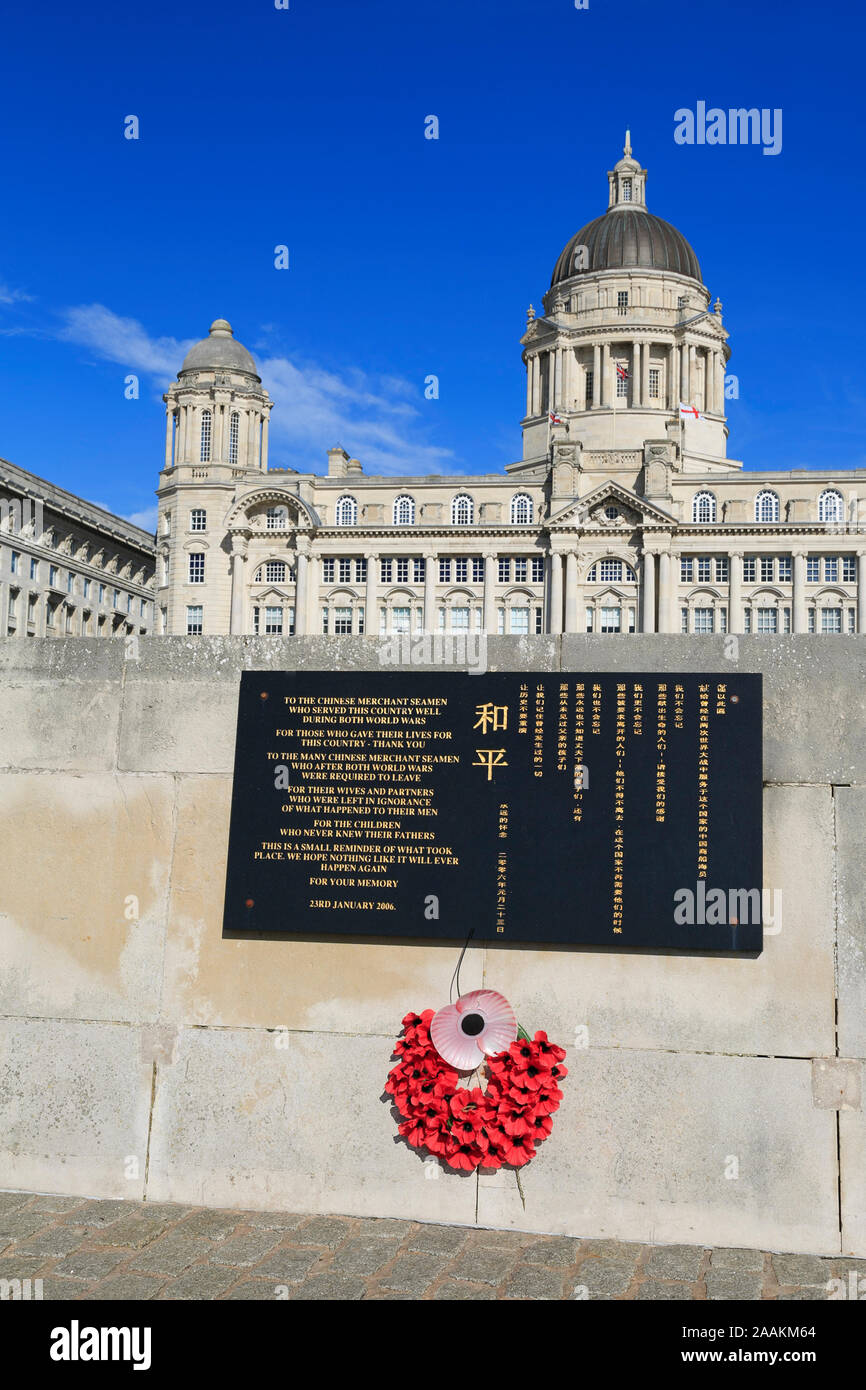 Chinese Merchant Seamen Monument, Liverpool, England, United Kingdom ...