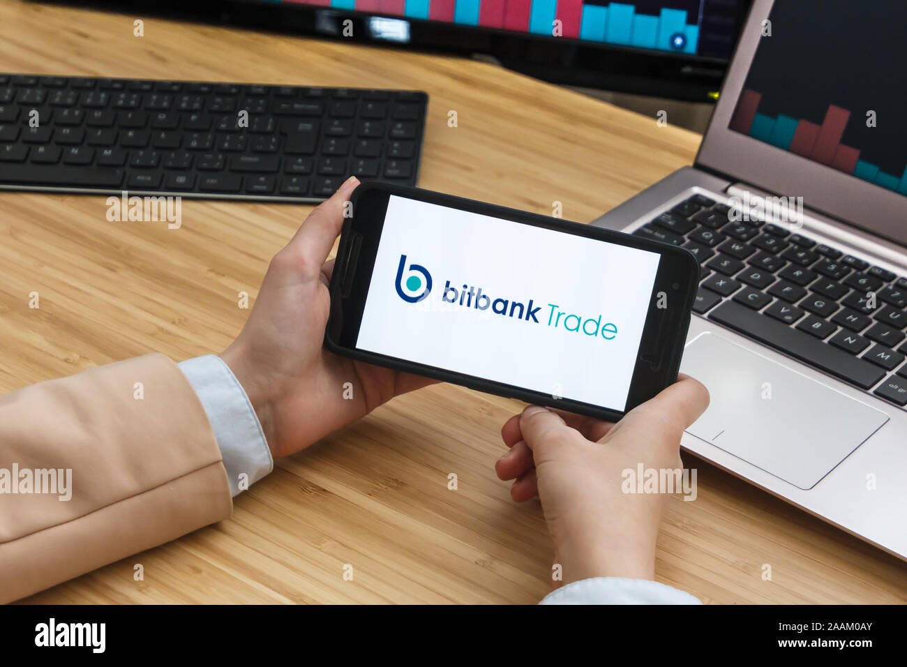 Bitbank logo hi-res stock photography and images - Alamy