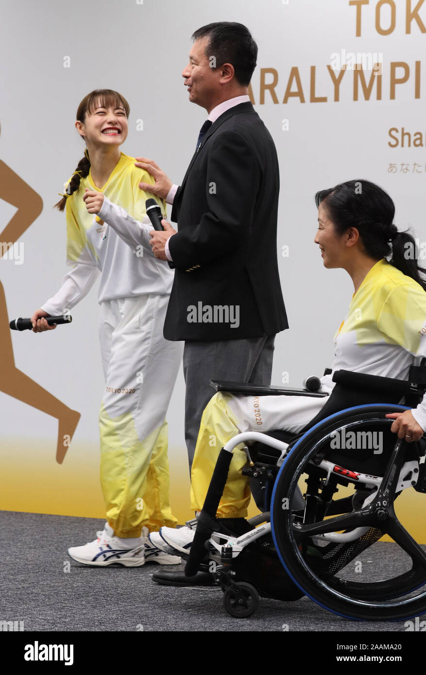 Tokyo, Japan. 22nd Nov, 2019. (L-R) Tokyo 2020 Paralympics torch relay ...