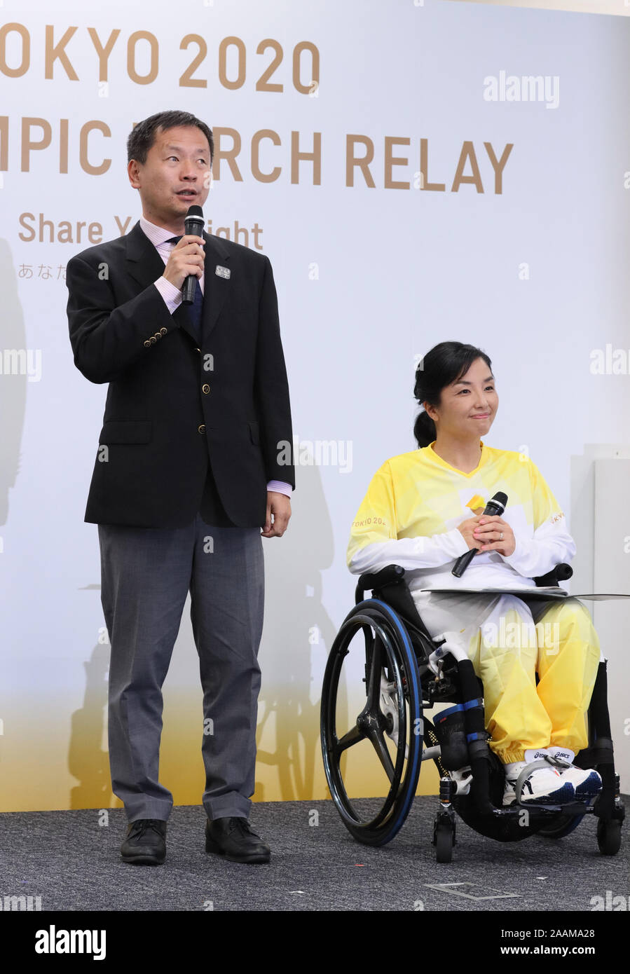 Tokyo, Japan. 22nd Nov, 2019. Tokyo 2020 Paralympics torch relay ...